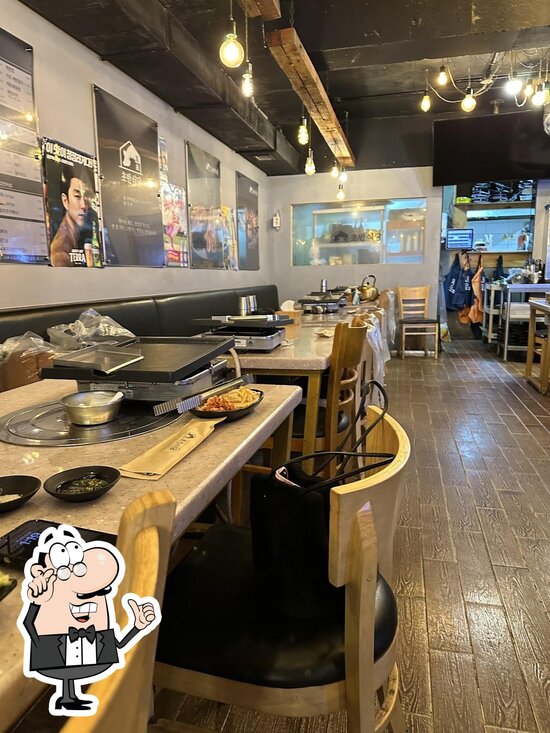 Choban Restaurant, Seoul - Restaurant menu, prices and reviews