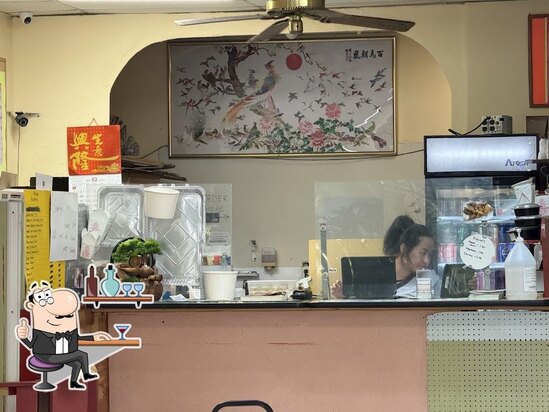 May Fu Chinese Restaurant, Miami - Restaurant menu, prices and reviews