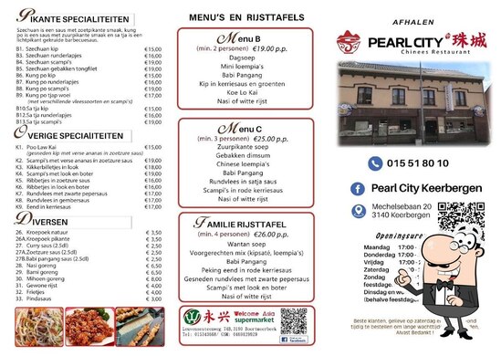 Pearl City, Keerbergen - Restaurant menu, prices and reviews
