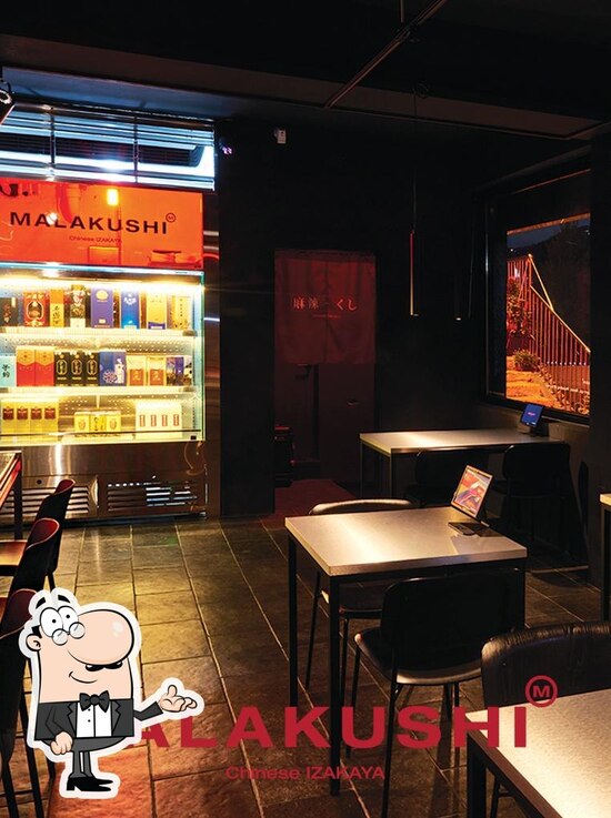Malakushi, Seoul, Samgakji - Restaurant menu, prices and reviews
