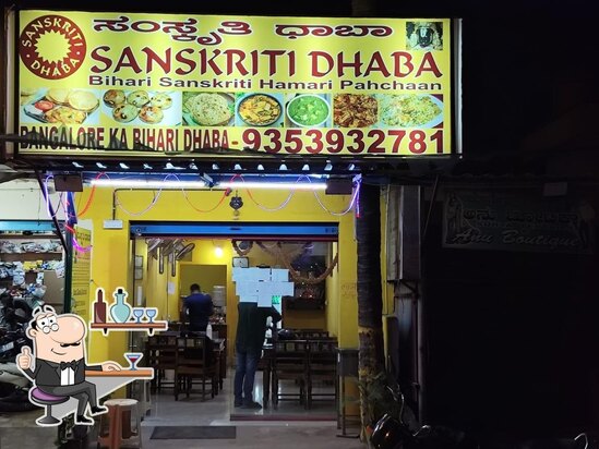 Sanskriti Dhaba-Authentic Bihari Cuisine - Home Made Food, Bengaluru ...