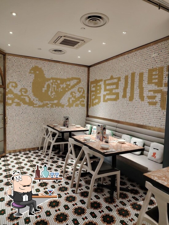 Social Place (Orchard) Hong Kong Dim Sum & Mod Chinese Restaurant ...