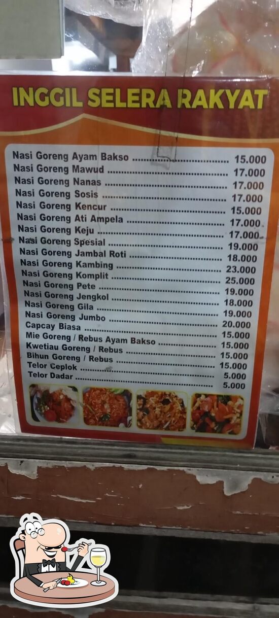 Menu at Inggil Selera Rakyat restaurant, Cimahi