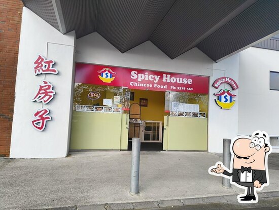 Spicy House紅房子(Howick) - Restaurant menu, prices and reviews