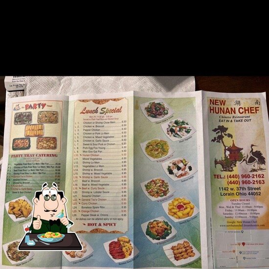Menu at New Hunan Chef restaurant, Lorain