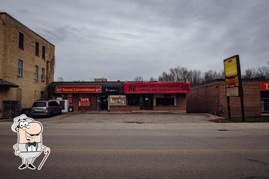 Loung Sing Restaurant, Walkerton - Restaurant menu, prices and reviews