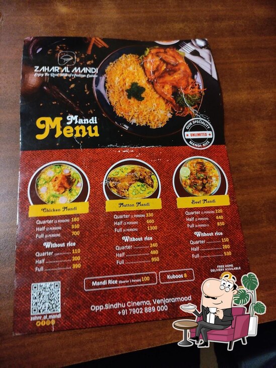 ZAHAR AL MANDI, Venjaramoodu - Restaurant menu, prices and reviews