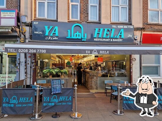 Ya Hela Restaurant, London - Restaurant menu, prices and reviews
