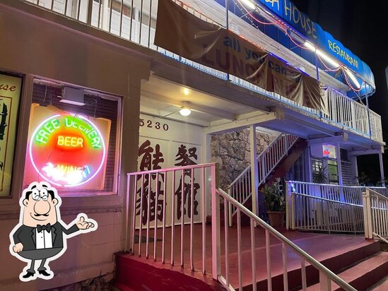 Panda House Chinese Restaurant And Buffet, Marathon - Restaurant menu ...