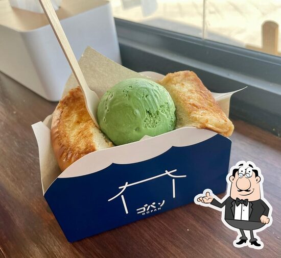 โกปัง ゴパン (gopan) กัง-ทาวน์, Khon Kaen - Restaurant menu, prices and ...