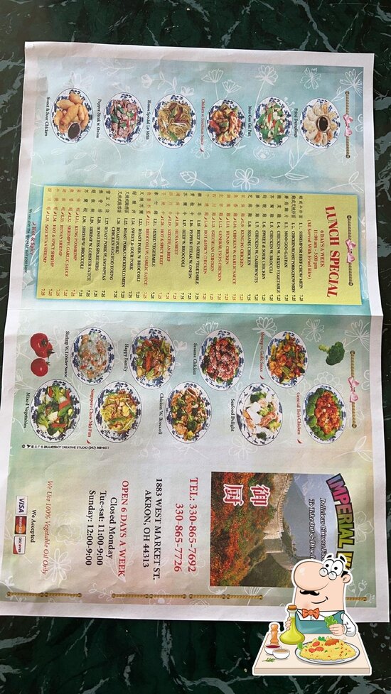 Imperial Wok, Akron - Restaurant menu, prices and reviews