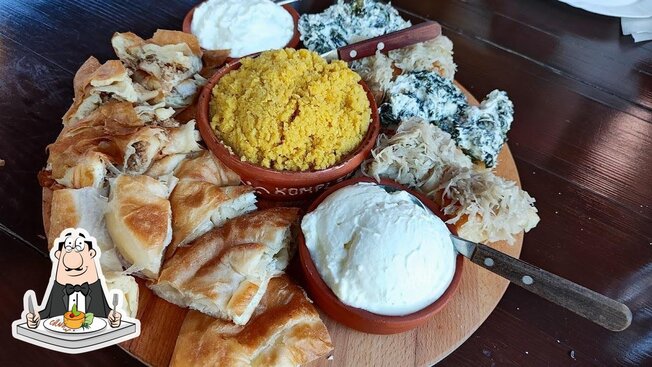 Speisekarte von Restaurant Korab Trnica, Mazedonien