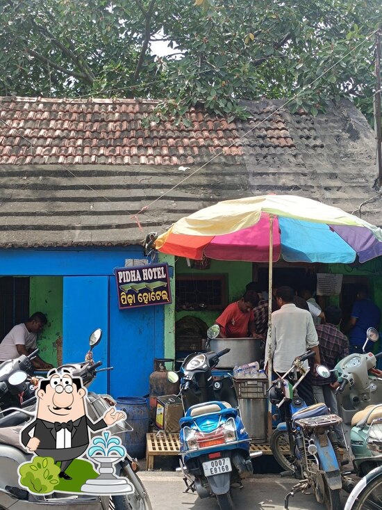 Pidha hotel, Brahmapur - Restaurant menu, prices and reviews