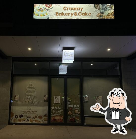 Creamy Bakery & Cake, Point Cook - Menú del restaurante, precios y reseñas