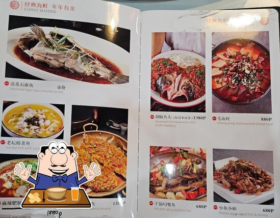 Menu at Fuyuan Chinese Restaurant - BGC, Taguig