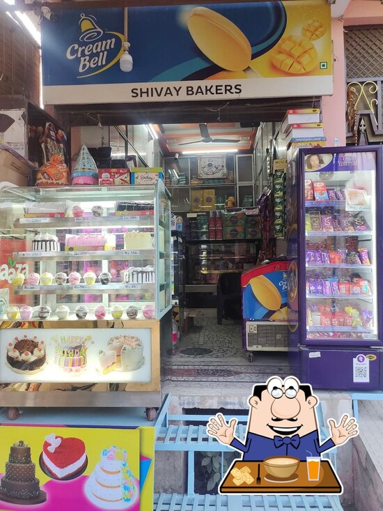 Shivaay Bakers, Kanpur - Restaurant menu, prices and reviews