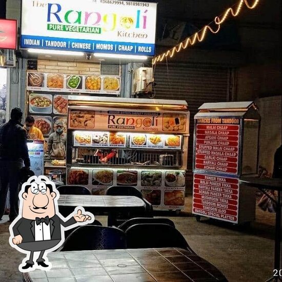 Menu at The Rangoli Kitchen, Ghaziabad