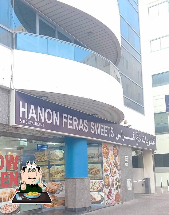 Feras Sweets, Dubai - Restaurant menu, prices and reviews
