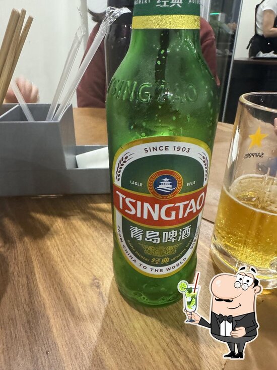 Menu at 老高大排档 (Mr GAO BBQ Restaurant), Cannington
