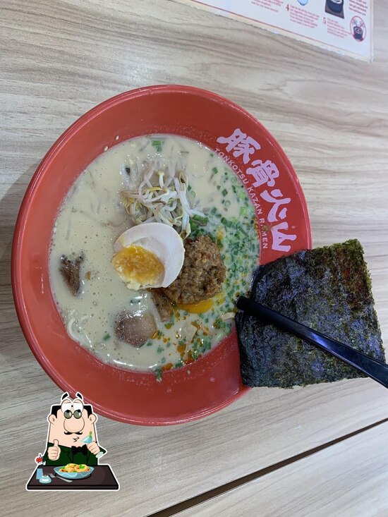Menu at Tonkotsu Kazan Ramen SM City Fairview restaurant, Quezon City