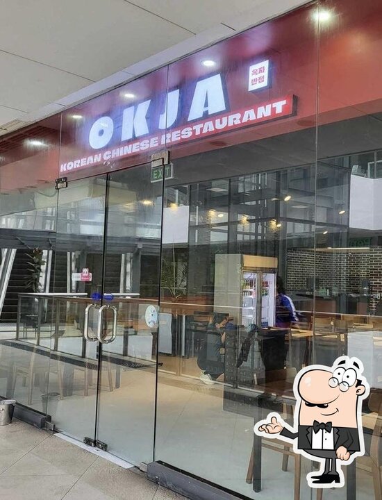 OKJA Korean Chinese Restaurant establishment, Taguig (Buendia) – menu ...