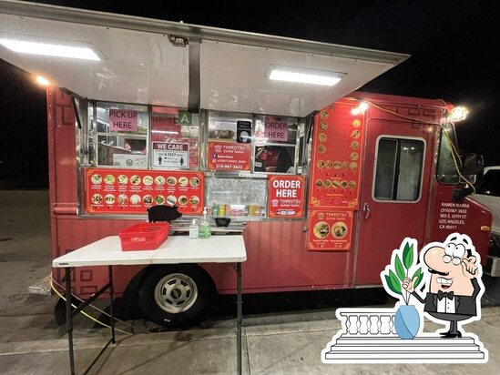 Ramen Ibarra, Gardena - Restaurant menu, prices and reviews