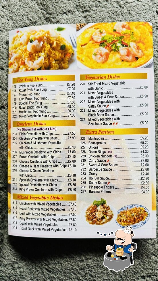 Pak-Lok, Bridgwater - Restaurant menu, prices and reviews