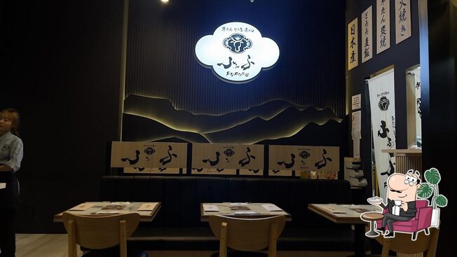 FuFuFu Donkimall (ร้านลิ้นวัวย่างเซนได), Bangkok - Restaurant menu ...