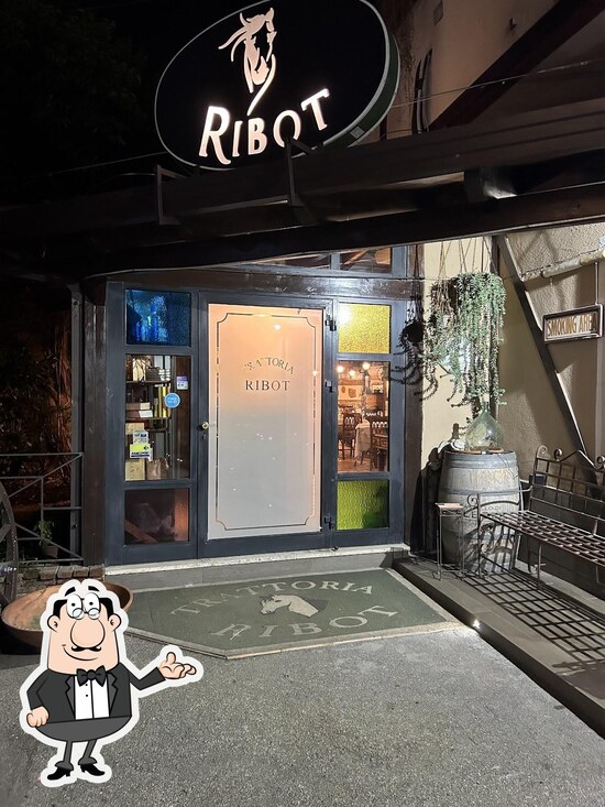 Trattoria Ribot, Lago Patria - Restaurant menu, prices and reviews