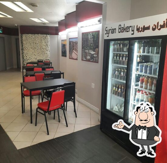 Syrian Bakery, Ottawa - Menú del restaurante, precios y reseñas