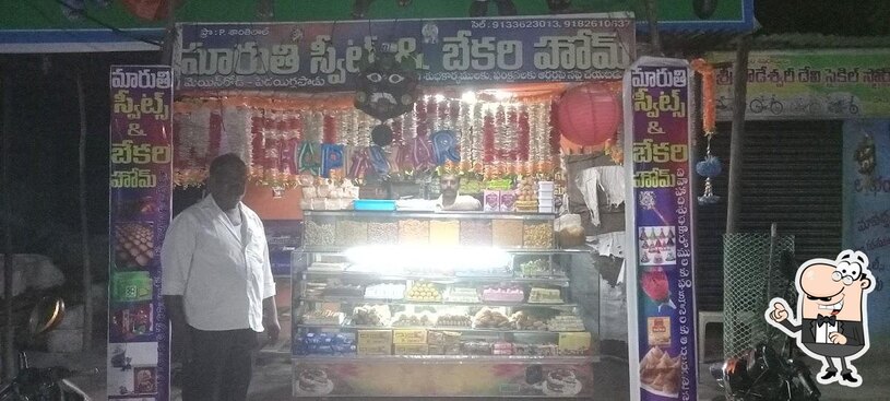 Rajasthan Sweets & Bakery Home - Restaurant menu, prices and reviews