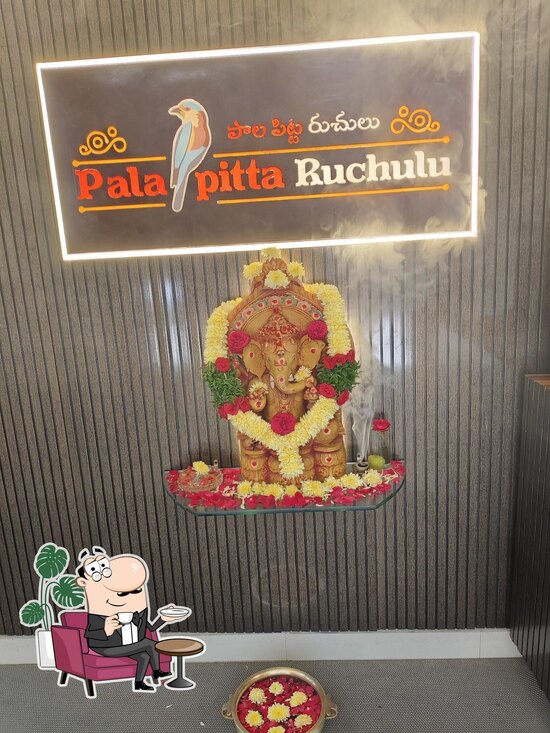 Pala pitta Ruchulu, Hyderabad - Restaurant menu, prices and reviews