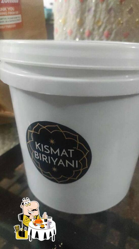 Menu at Kismat Biriyani, Thiruvalla