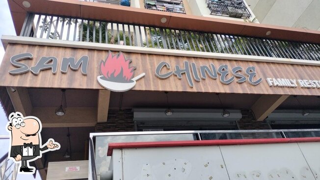 Sam Chinese, Vapi - Restaurant menu, prices and reviews