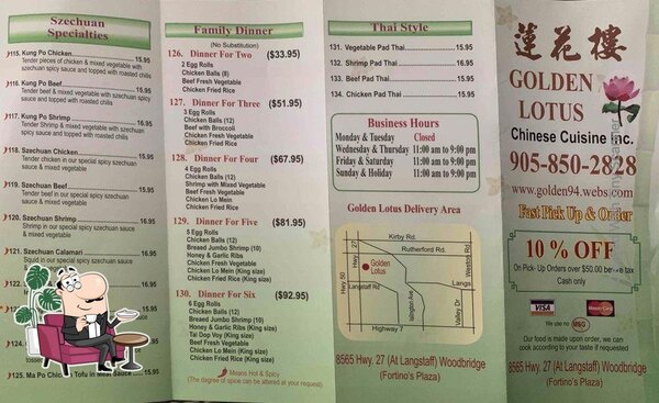Golden Lotus Chinese Food, Vaughan - Restaurant menu, prices and reviews