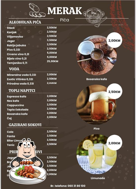Menu at Merak Gril Aščinica restaurant, Doboj