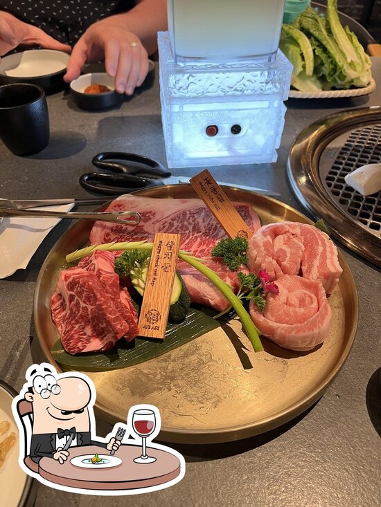 Ari Ari Korean Charcoal BBQ, Brisbane - Restaurant menu, prices and reviews