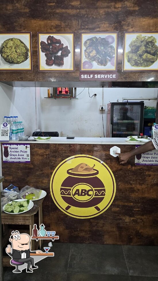 Amma's Biryani Corner, Jayanagar, Bengaluru - Restaurant menu, prices ...