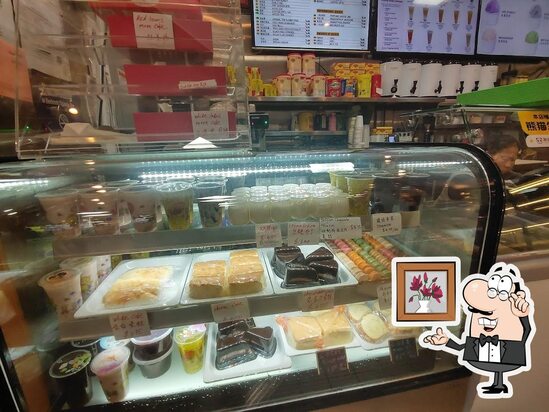 Zhen Pin Café, New York City - Restaurant menu, prices and reviews