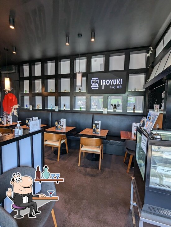 Iroyuki Ramen Bar, Kingston - Restaurant menu, prices and reviews