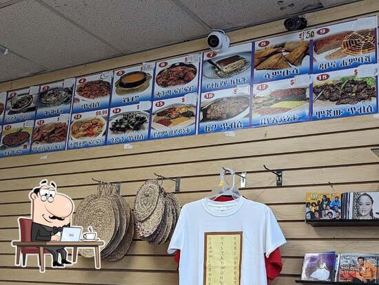 Yeshi Mart, Las Vegas - Restaurant menu, prices and reviews