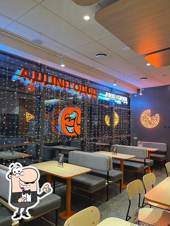 Menu au Dodo Pizza café, Magnitogorsk