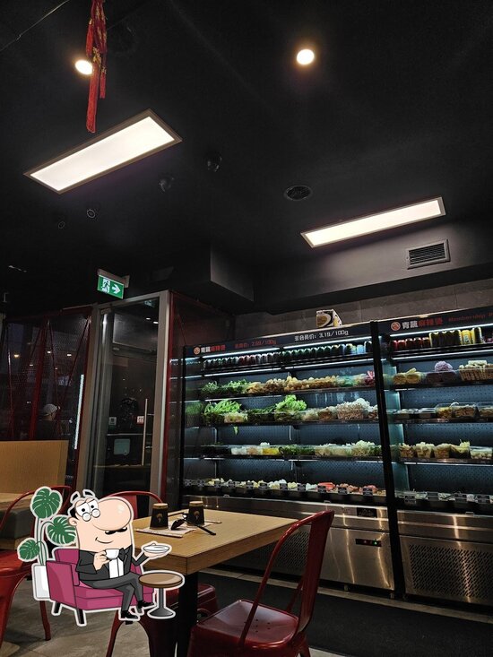 青蔬麻辣烫Qing Shu Malatang, Toronto - Restaurant menu, prices and reviews
