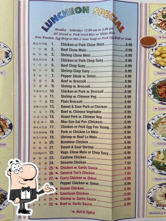 Main Moon, Tyrone - Restaurant menu, prices and reviews