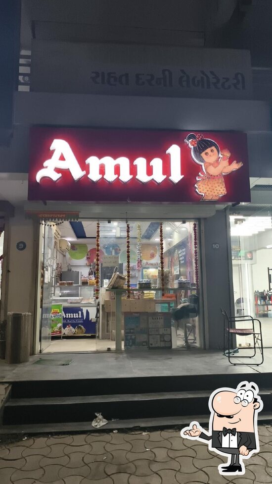 Amul Scooping Parlour, Vadodara - Restaurant menu, prices and reviews