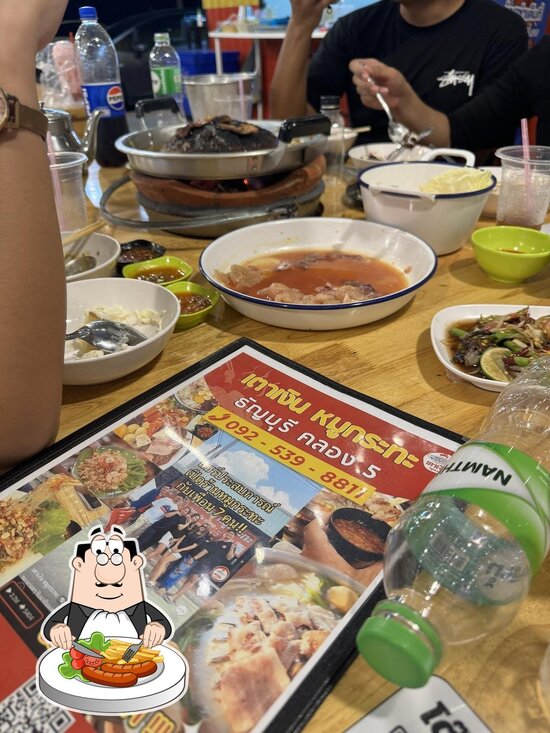 Menu at เตาเงิน หมูกระทะ รังสิตคลอง5 restaurant, Rangsit