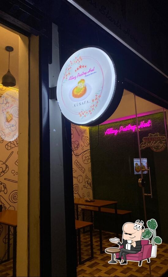 Allu'z Pastry Hut, Nagercoil - Restaurant menu, prices and reviews