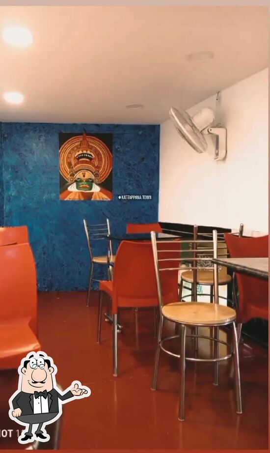 New Adams Bakery, Kattappana - Restaurant menu, prices and reviews