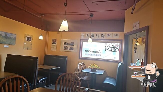 Husky Restaurant, Nome - Restaurant menu, prices and reviews