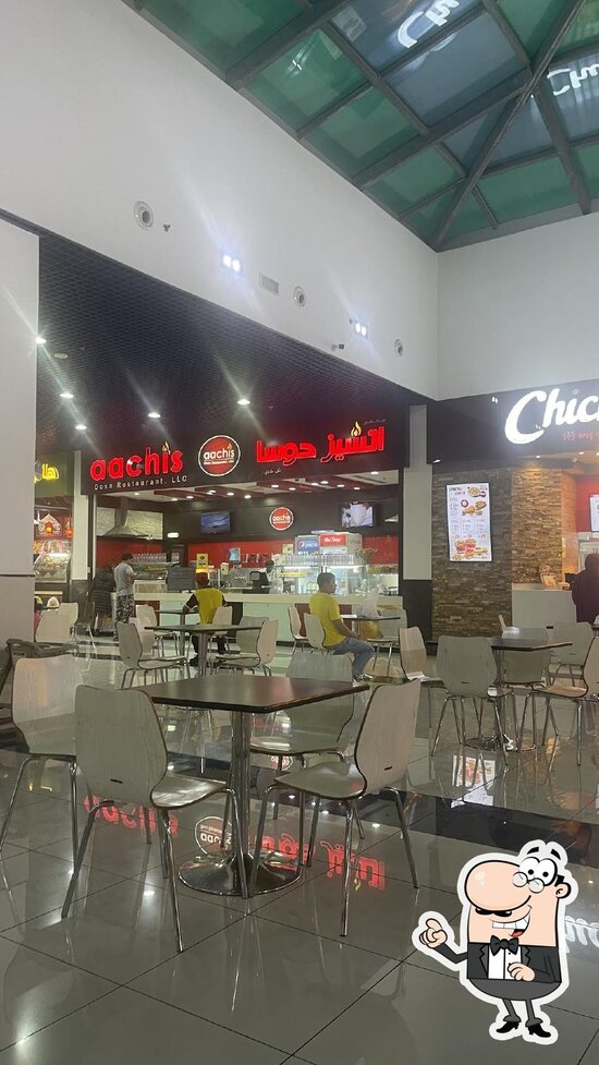 Aachis Dosa Restaurant, Dubai - Restaurant menu, prices and reviews